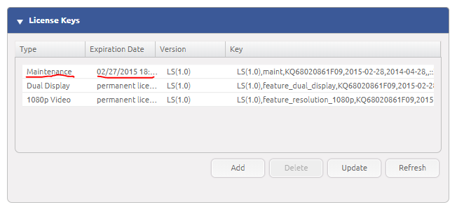 How To Manually Upgrade your Icon